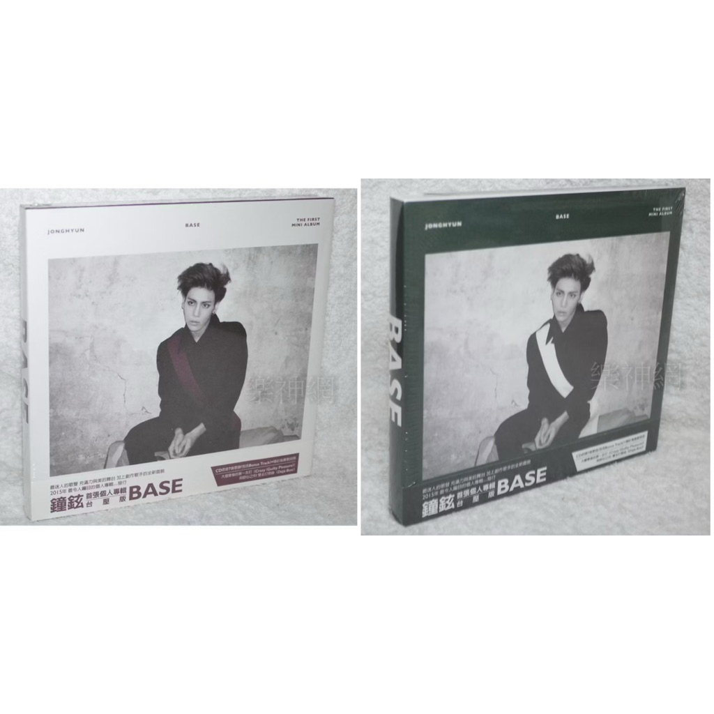 鐘鉉JongHyun 首張個人專輯 BASE【台版CD 白色/黑色 封面 +隨機封入小卡一張】SHINee | 蝦皮購物