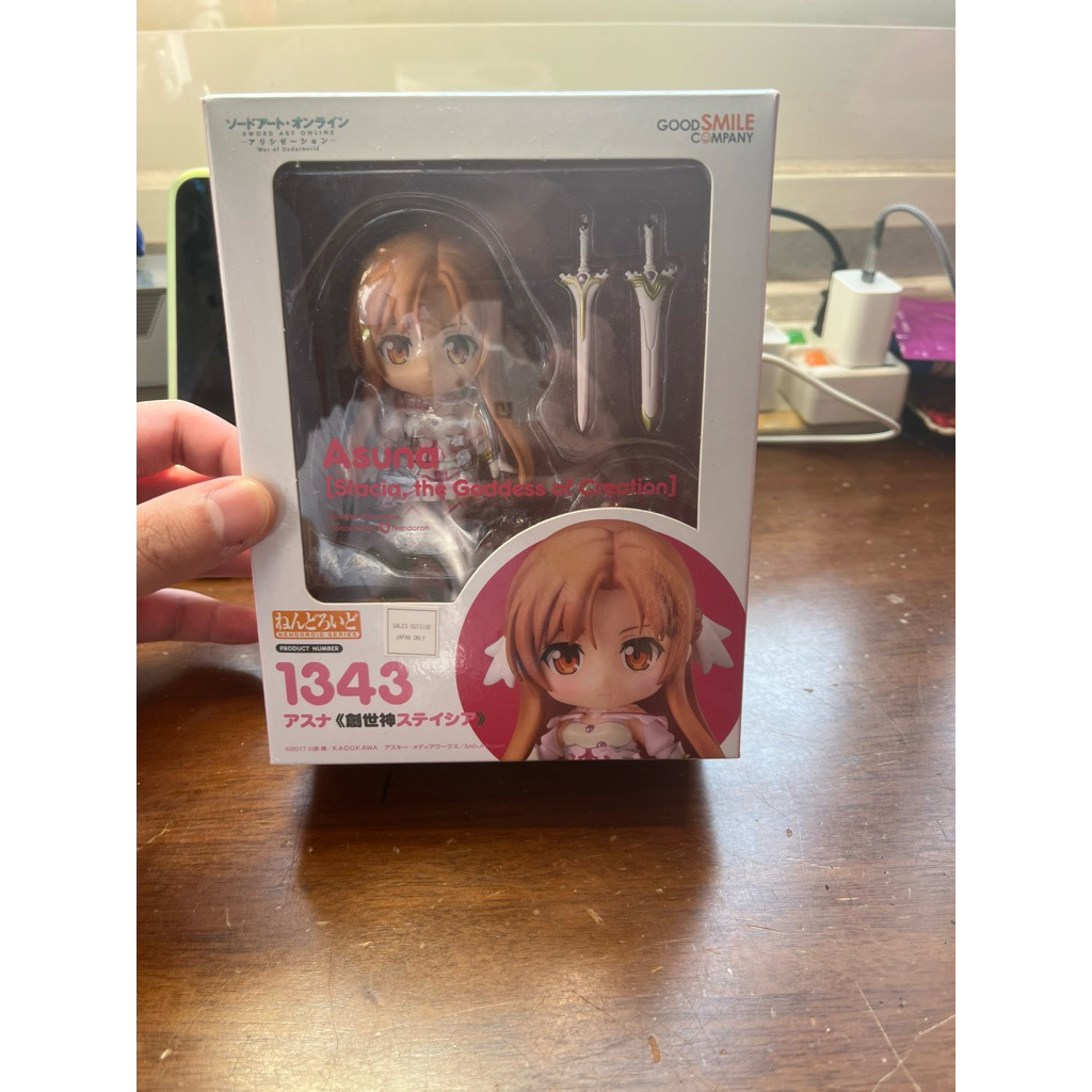 黏土人 GSC 1343 史提西亞 亞絲娜 | 蝦皮購物