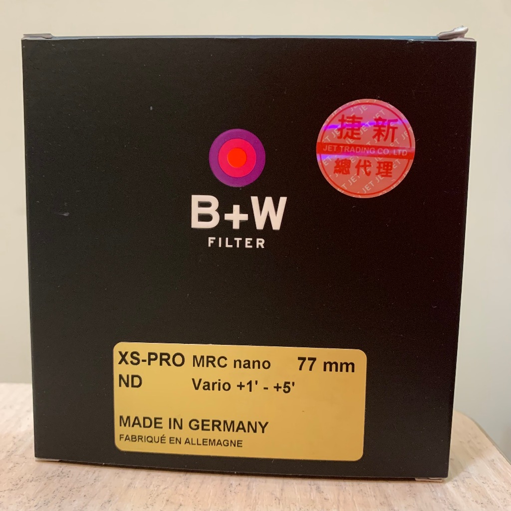 【現貨】B+W XS-Pro 77mm ND Vario MRC Nano 可調 減光鏡 ND2-ND32 (捷新公司貨 | 蝦皮購物