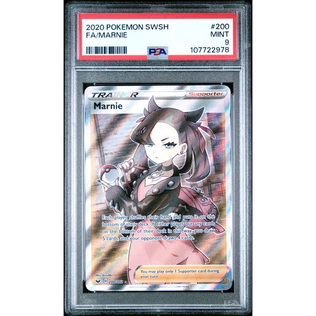 【卡牌の森】瑪俐 全圖 MARNIE 200 PSA 9分 英文版 PTCG寶可夢國際版 | 蝦皮購物