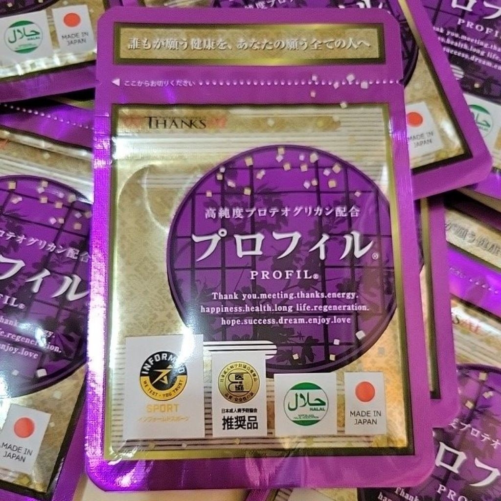 日本正品 台灣公司貨 THANKAI感謝愛 PROFIL 蛋白聚醣(薄膜狀舌下含片)15片/包 中文貼標非水貨 | 蝦皮購物