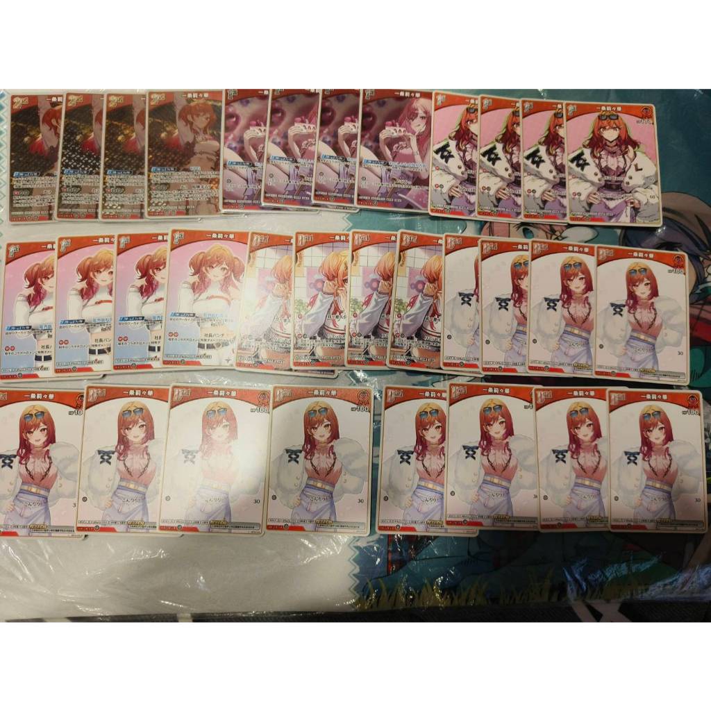 [Lan]HOCG HBP04 一条莉々華 角色全套組合 | 蝦皮購物