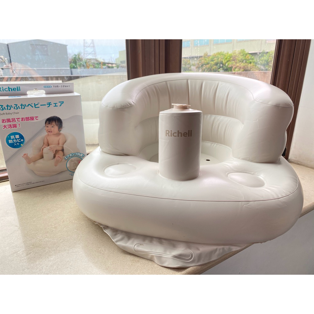 Richell 利其爾 日本充氣椅 防水沐浴 多功能幫寶椅 出遊 學習椅 幫寶椅 | 蝦皮購物