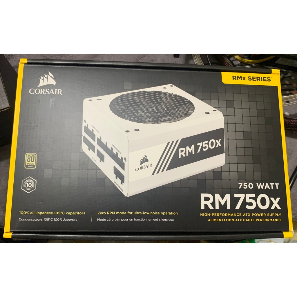 Corsair海盜船 RM750x 750W【CP-9020187】電源供應器/二手保內 | 蝦皮購物