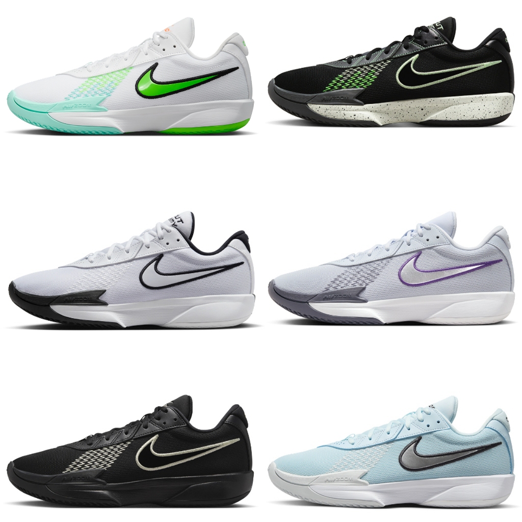 NIKE AIR ZOOM G.T CUT ACADEMY FB2598-107-001-100-002-011-400 | 蝦皮購物