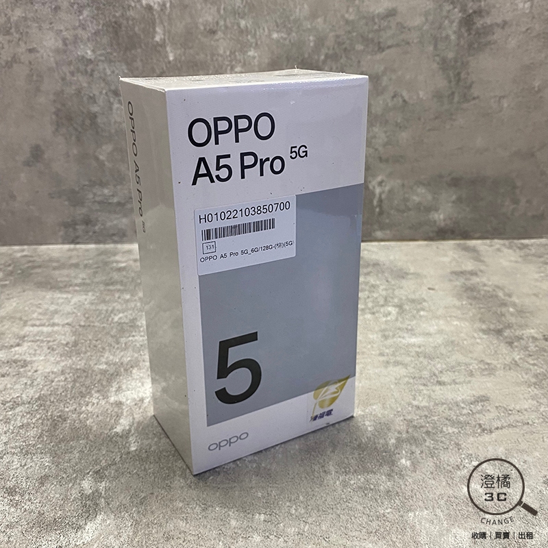 『澄橘』Oppo A5 Pro 5G 6G/128G 128GB (6.67吋) 棕《全新品》A77227 | 蝦皮購物