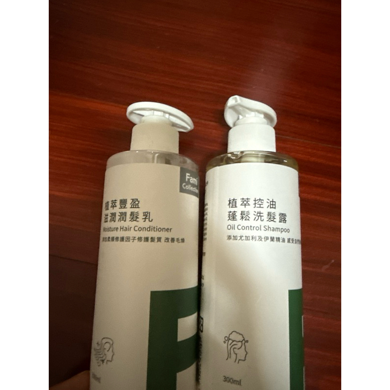[高雄] 全家 fami collection 洗髮精 洗手乳 植萃控油蓬鬆洗髮露 300ml | 蝦皮購物