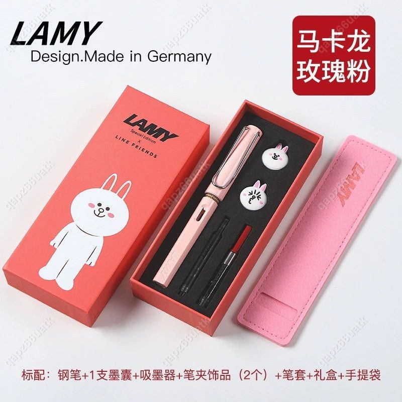 Joe~lamy凌美狩獵者卡通布朗熊禮盒送禮高檔學生專用筆尖練字*0628 | 蝦皮購物