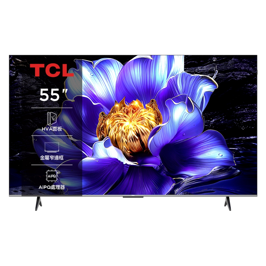 TCL 55吋 V6C系列｜4K Google TV 智慧連網液晶顯示器 55V6C－含簡易安裝 | 蝦皮購物