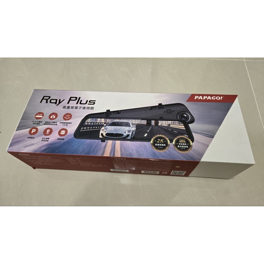 PAPAGO Ray Plus 2K SONY STARVIS GPS 電子後視鏡行車紀錄器 | 蝦皮購物