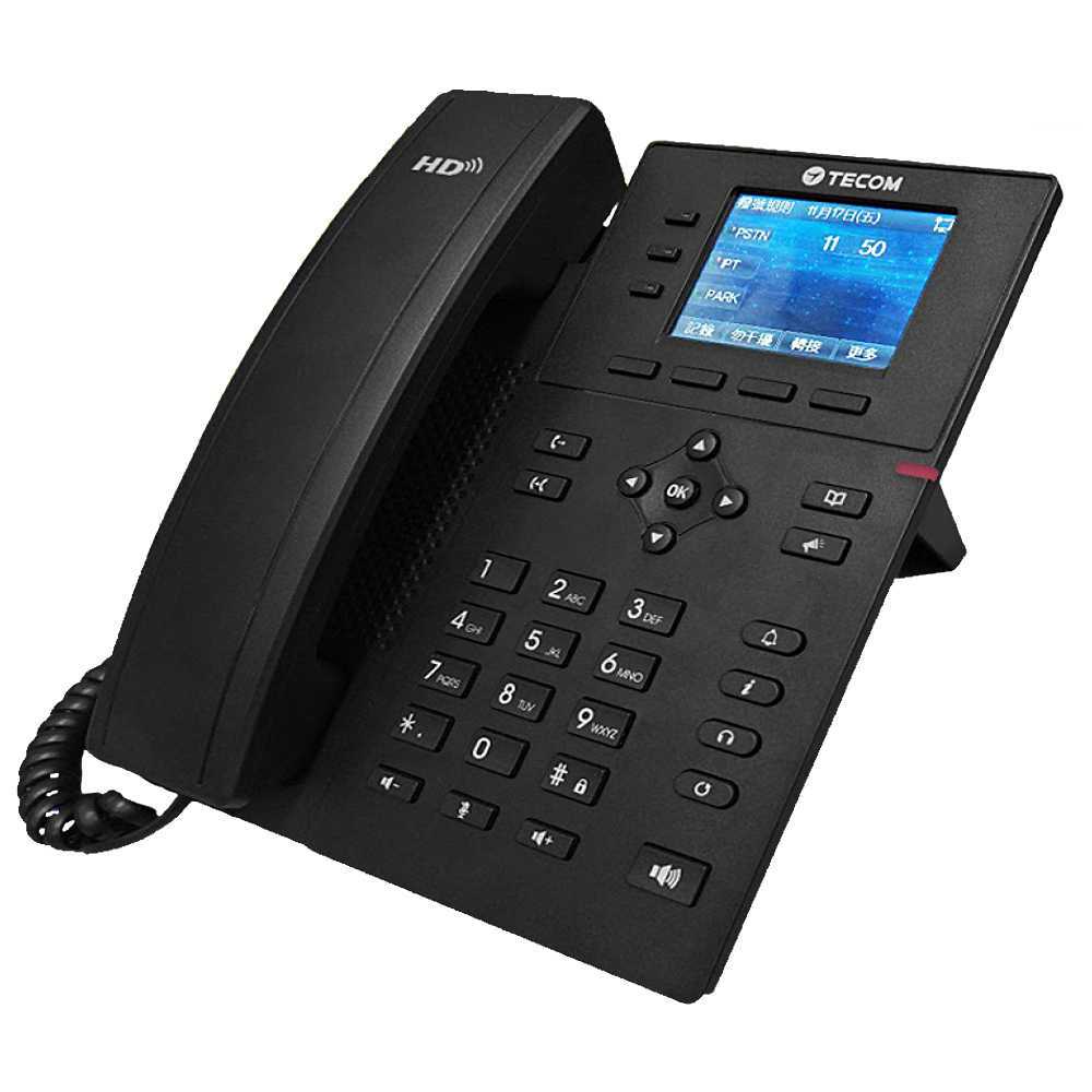 101通訊館~ 東訊 IP-3011E IP 網路話機 網路電話 顯示型 IP-KTS SD DX TECOM | 蝦皮購物