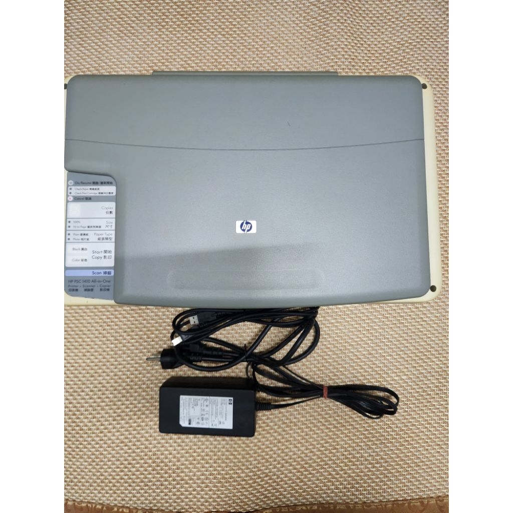 【二手】HP PSC-1410 多功能事務機 印表機 掃描器(請詳讀商品敘述) | 蝦皮購物