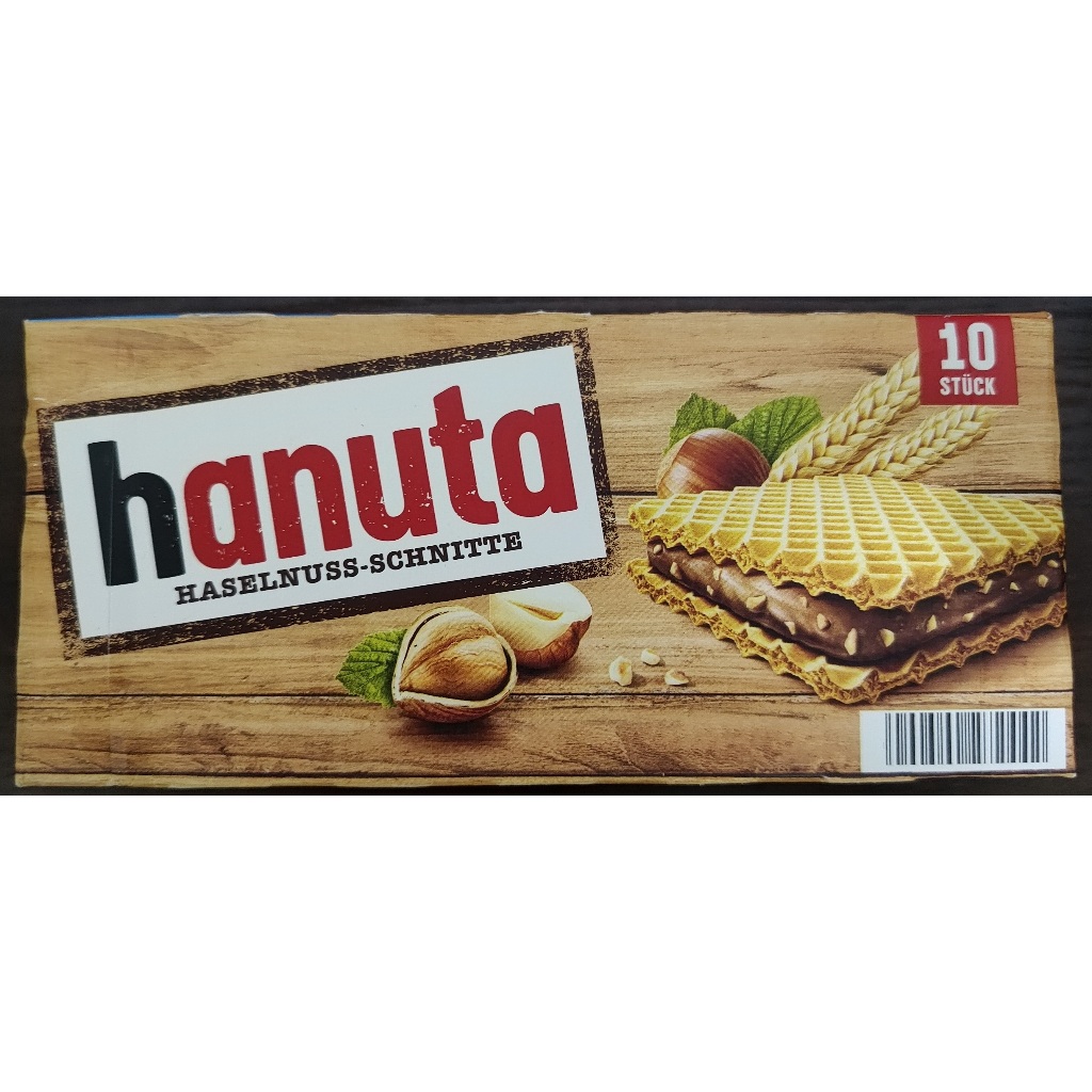 >>贈品