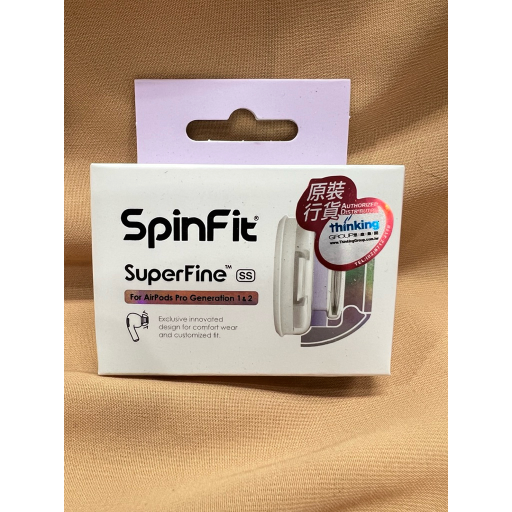 （全新未拆封SS號）SpinFit SuperFine™ AirPods Pro 1、2通用 | 蝦皮購物