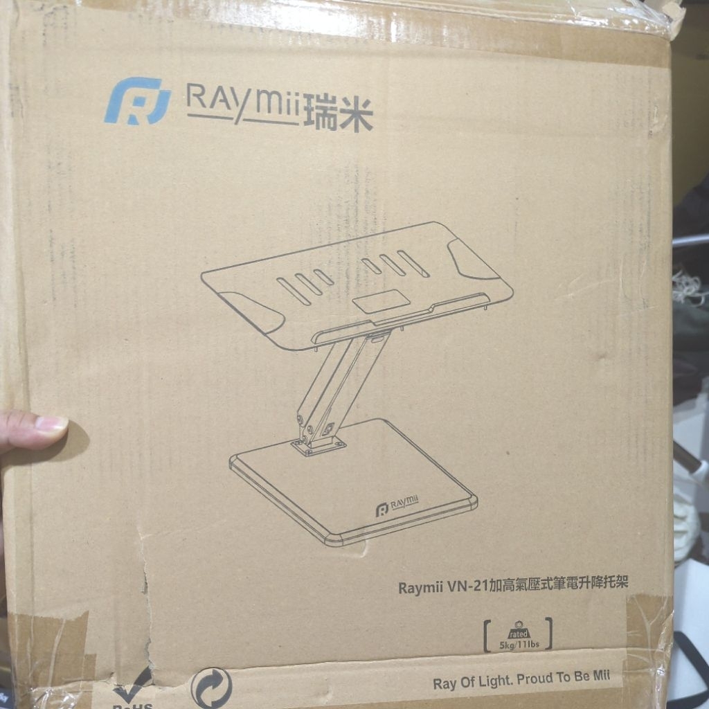 全新【瑞米 Raymii】 VN-21 加高氣壓式多功能筆電增高支架 展示架 筆電支架 筆電架 | 蝦皮購物