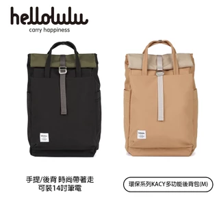 hellolulu, 官方旗艦店 | 蝦皮購物