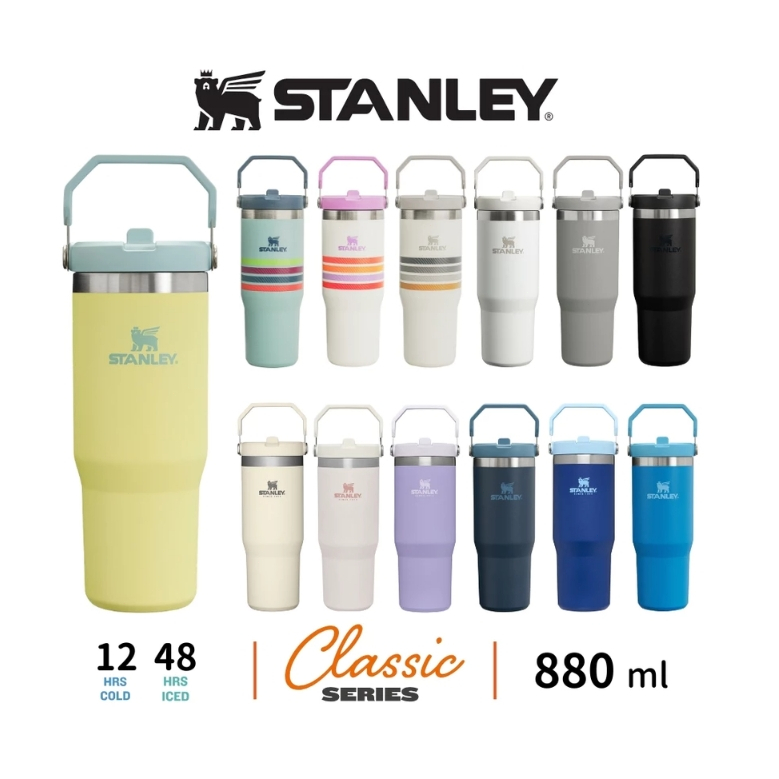 STANLEY史丹利保溫杯Stanley大容量保溫杯保冰杯 2代30ozl/ 880ml超全色不銹鋼車載保溫杯冰霸杯露營 | 蝦皮購物