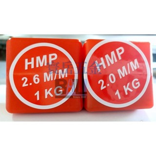 未稅【joburly】白藥 308 不銹鋼焊條 (1kg/盒) 萬能焊條 白鐵焊條 電焊 氬焊 焊條 白鐵 焊接條 | 蝦皮購物