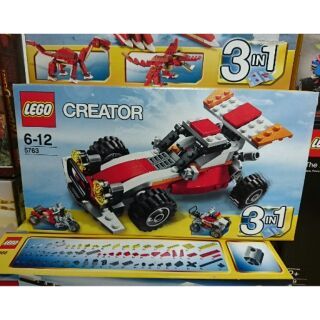 5763後 樂高 lego 全新未拆 | 蝦皮購物