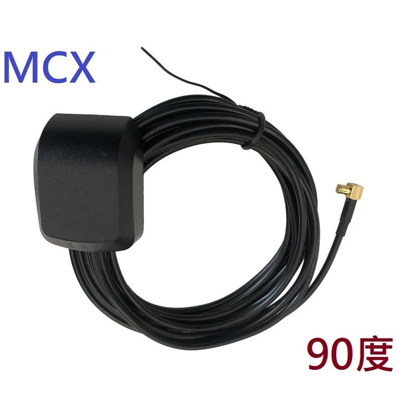 ㊣千里眼 原廠 高品質 高增益GPS 外接式天線 MCX L頭 大頭 強波長度 3M 適用 南極星 征服者 測速器 | 蝦皮購物