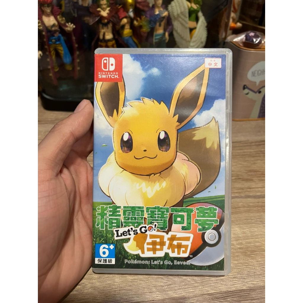 Nintendo NS Switch 二手遊戲 寶可夢 伊布 中文版 | 蝦皮購物
