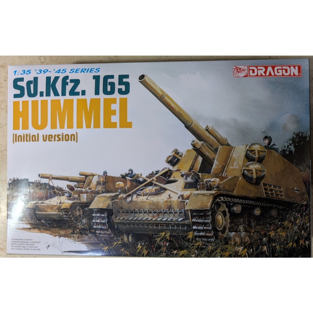 Dragon 6150 ---141/35 二戰德軍 Sd.Kfz.165hummel野蜂自走砲 (初期型) | 蝦皮購物