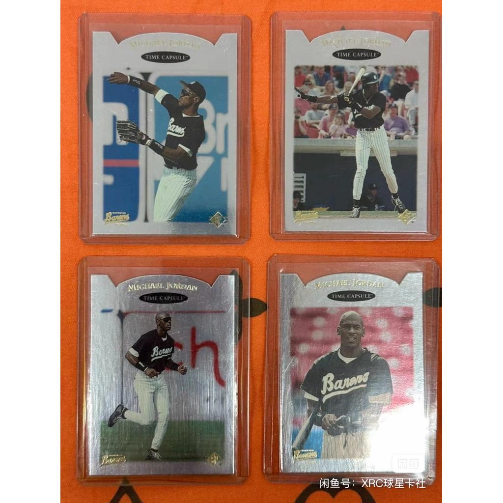 1995 UD Baseball Time Capsule Michael Jordan 4 張一套 Die Cut | 蝦皮購物