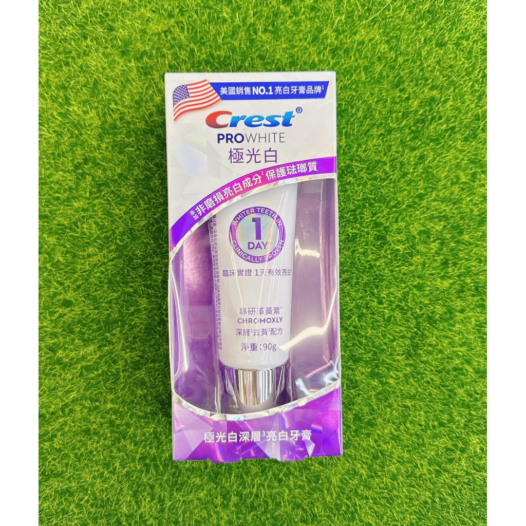 Crest PROWHITE 極光白深層亮白牙膏 90g | 蝦皮購物