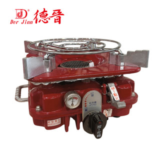 SUNHUA 三華 | DJ-7516 全功能紅外線爐 | 休閒爐 | 台灣製【福利品出清】 | 蝦皮購物