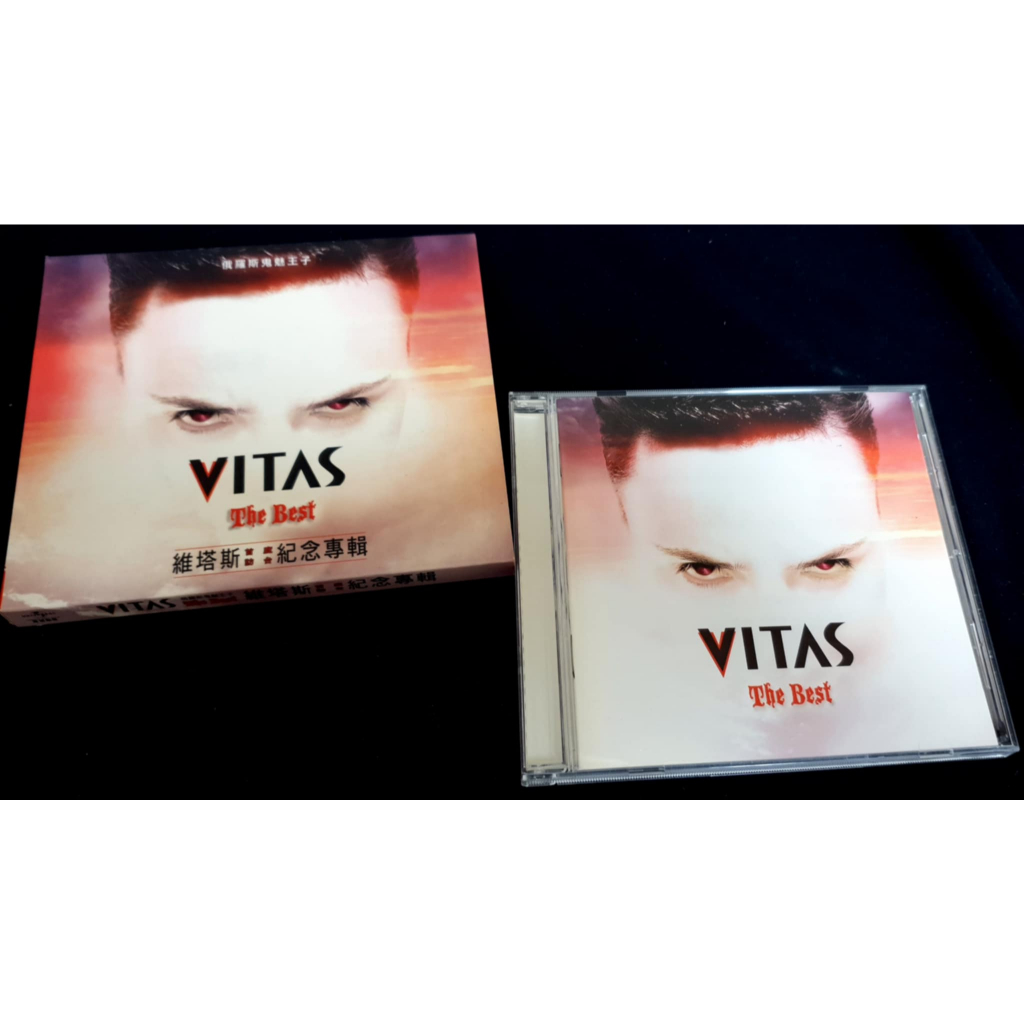 Vitas 維塔斯-Vitas The Best首度訪台紀念專輯 CD | 蝦皮購物