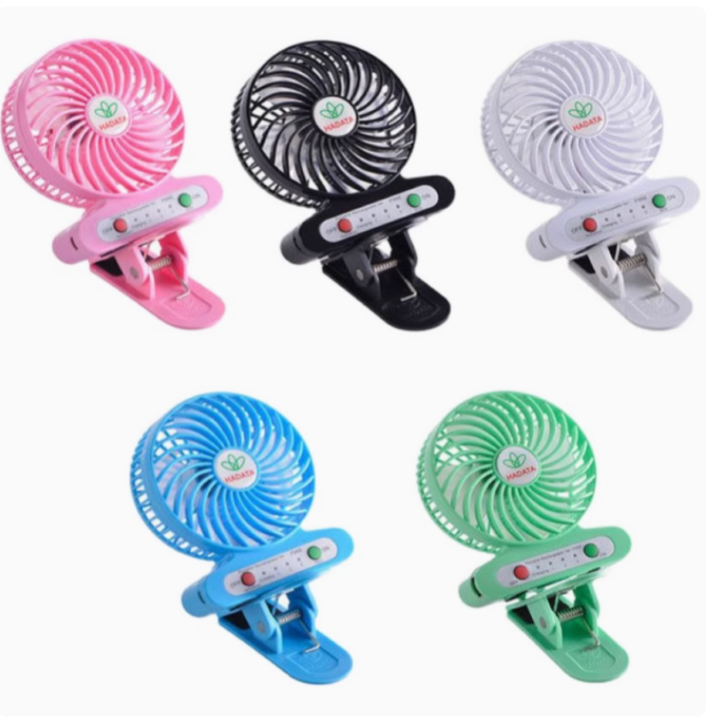 HADATA三檔迷你可充電USB便携台式随身鋰電池音學生宿舍小風扇 (5顏色可選) | 蝦皮購物