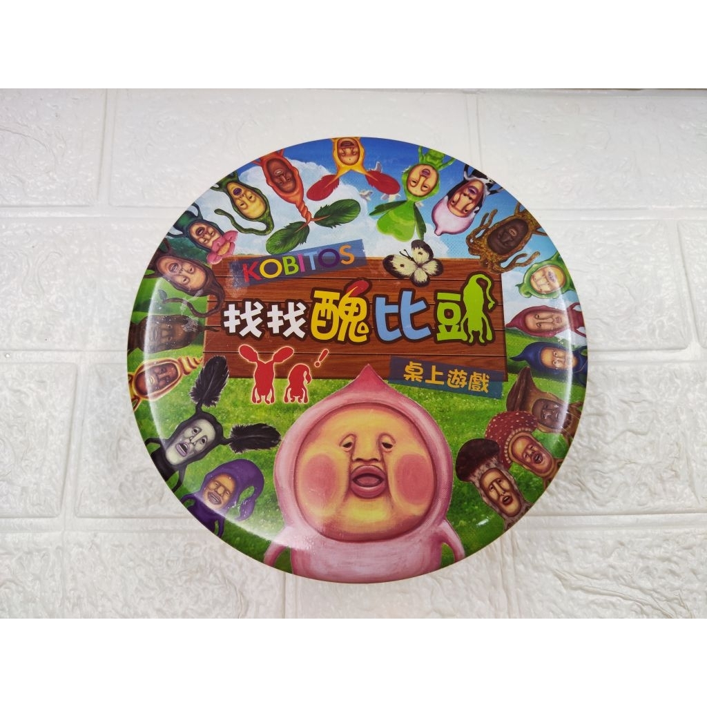 全新未拆封 找找醜比頭 KOBITOS 鐵盒益智桌遊 | 蝦皮購物