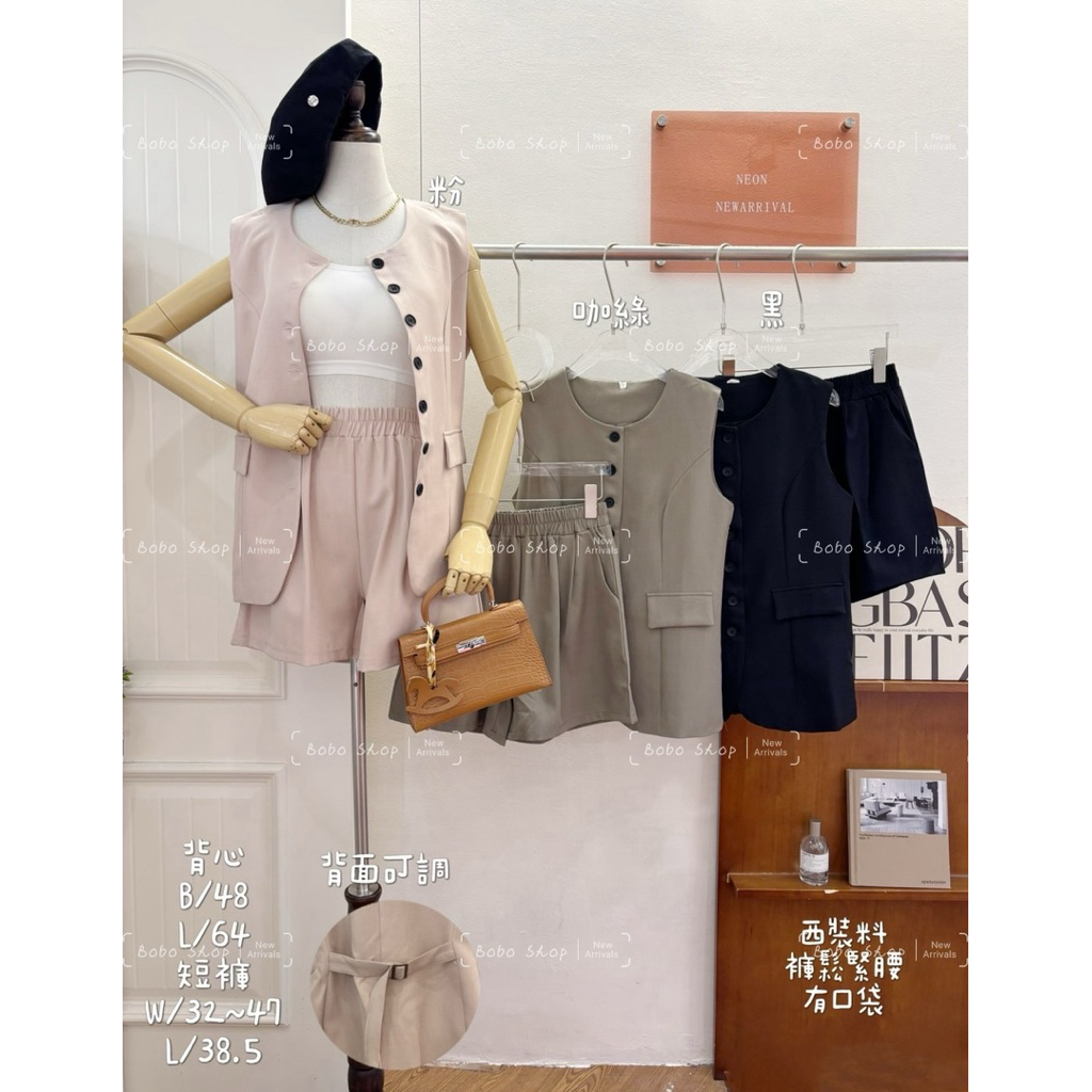 [0623-春夏新品預購]價格截圖私訊聊聊下單 | 蝦皮購物