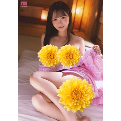 日本女星 AV女優 小野六花（小野六花）L判尺寸 生寫真 MIDV-293（日本當地品） | 蝦皮購物