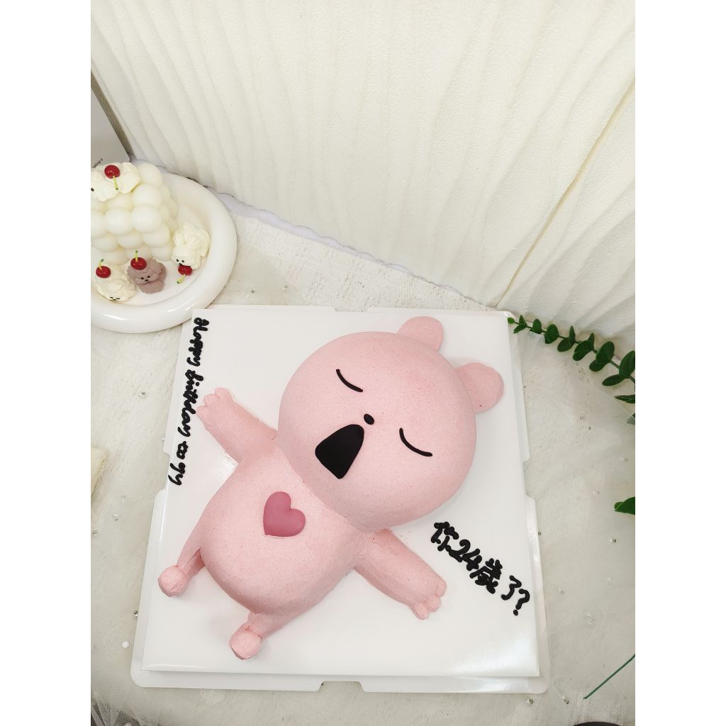 【yami_cake】台北客製化蛋糕 網美蛋糕 台北 中正 萬華 生日 慶生 奶油霜蛋糕 外遇兔 情勒兔 西村裕二 | 蝦皮購物