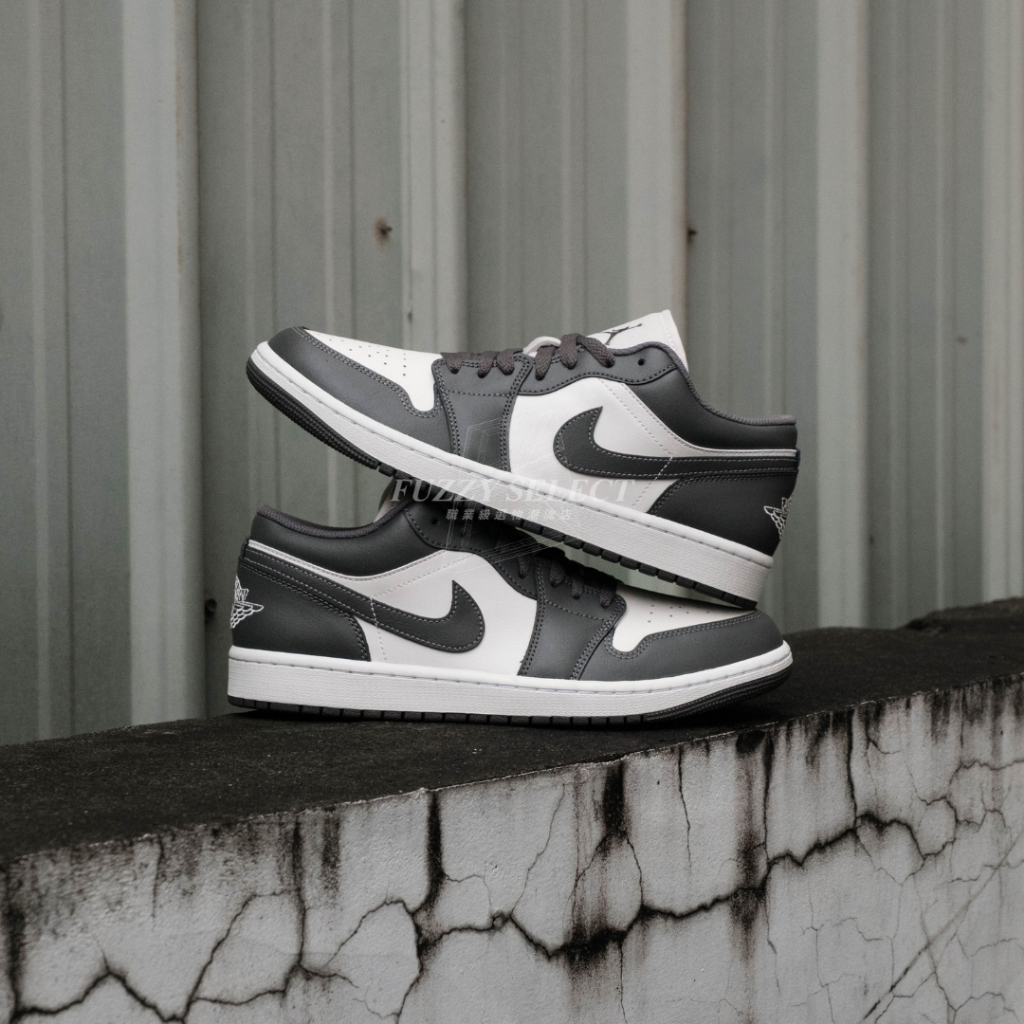 【逢甲 FUZZY】Air Jordan 1 Low 深灰白 男鞋 553558-044 女鞋 553560-044 | 蝦皮購物