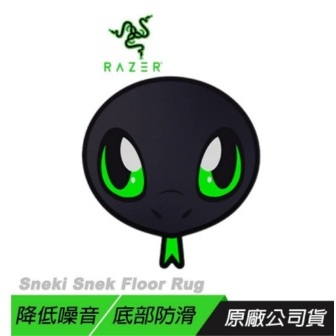 Razer 雷蛇 Sneki Snek Floor Rug 地墊 雷蛇地墊 遊戲地墊 靜音地墊 | 蝦皮購物