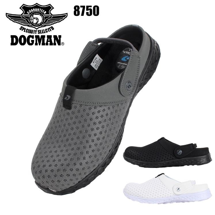 CUC 8750 塑鋼安全鞋- 日本直送 (可開統編)/共三色/懶人鞋 | 蝦皮購物