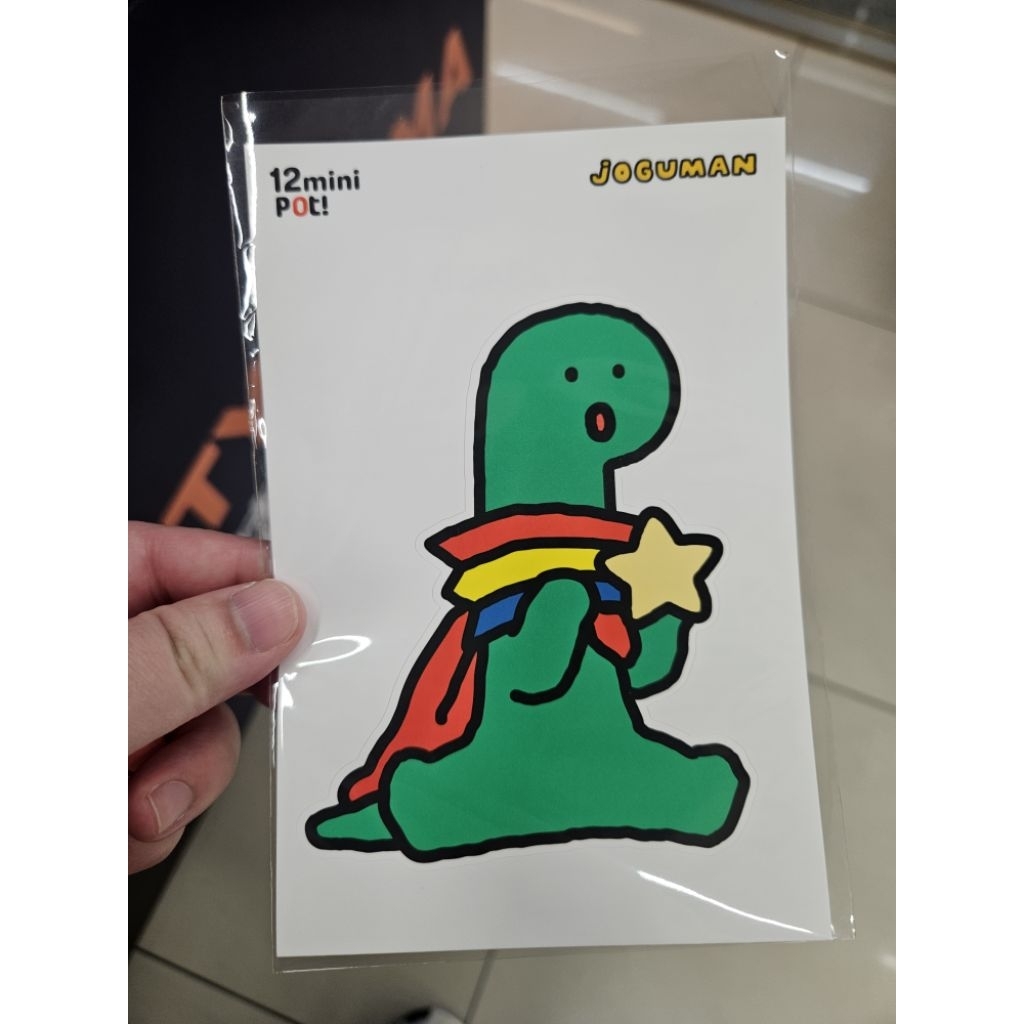 韓國小恐龍JOGUMAN聯名12mini 快煮鍋 貼紙 | 蝦皮購物