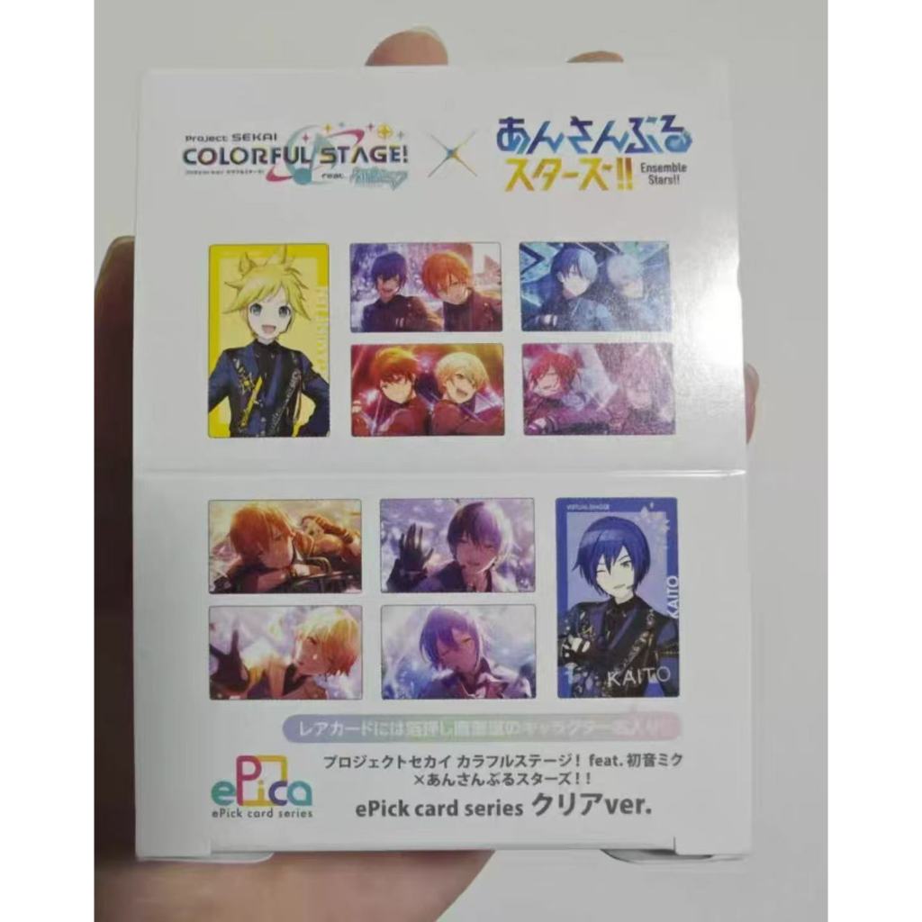 免運 世界計劃PJSK x COLORFUL STAGE聯名ePick小卡 pjsk 世界計劃 正版 未拆封 小胡桃小店 | 蝦皮購物