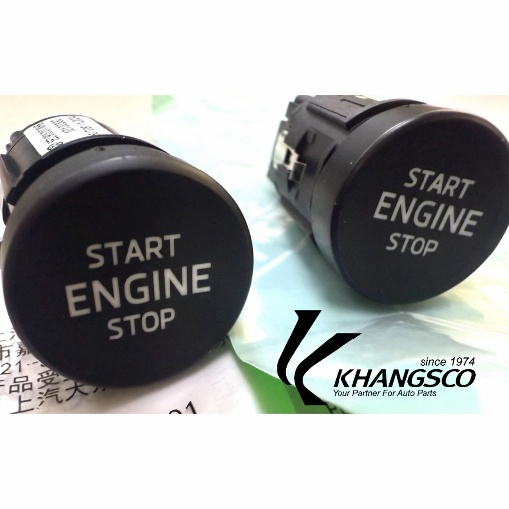 【KITCO】5E0905217/6V0905217啟動開關 開關按鈕 斯柯達FABIA Octavia Rapid原廠 | 蝦皮購物