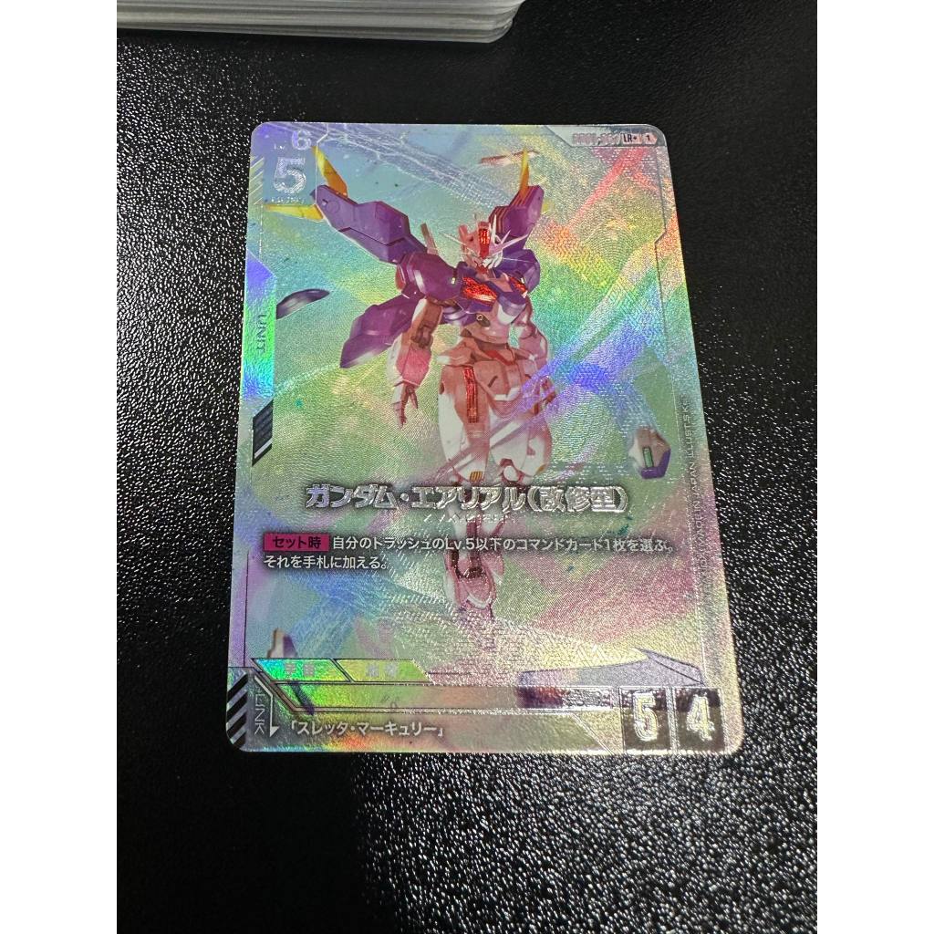 【天雲小鋪*鋼彈卡牌GCG】[GD01]機動戰士高達 水星的魔女 GD01-067 LR+ 風靈高達（修改型） | 蝦皮購物