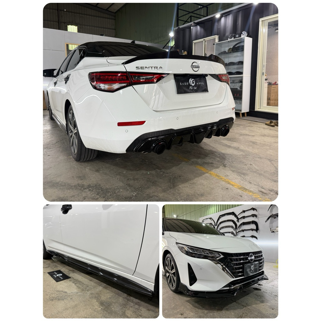日產 NISSAN B18 B18.5 SENTRA 前下巴 尾翼 鴨尾 定風翼 前定風翼 側群 下巴 空力套件 仙草 | 蝦皮購物