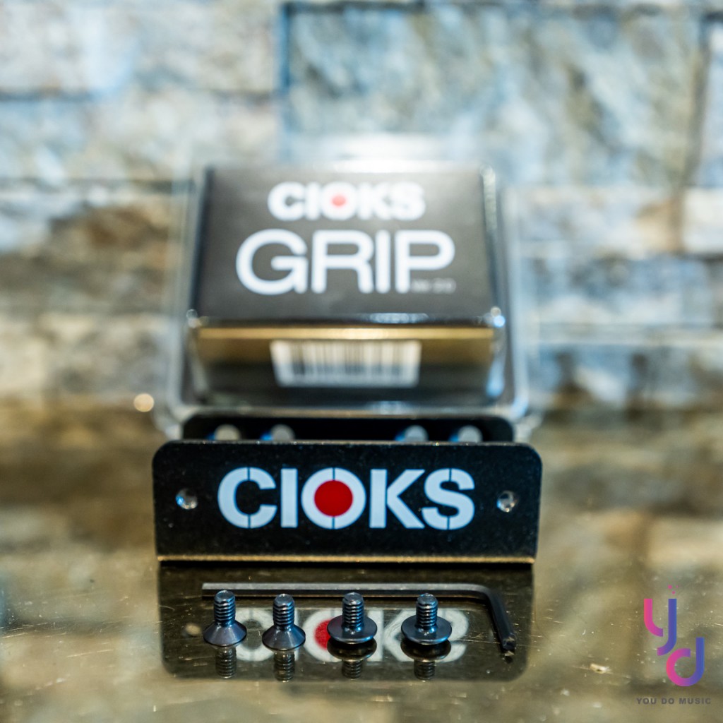 Cioks Grip Bracket V2 DC7 SOL C8E 效果器盤 免鑽孔 電源供應器 電供 效果器 配件 | 蝦皮購物