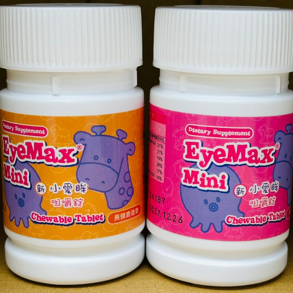 Acrobio昇橋 小愛眸錠EyeMax Mini 單瓶 30錠 | 蝦皮購物
