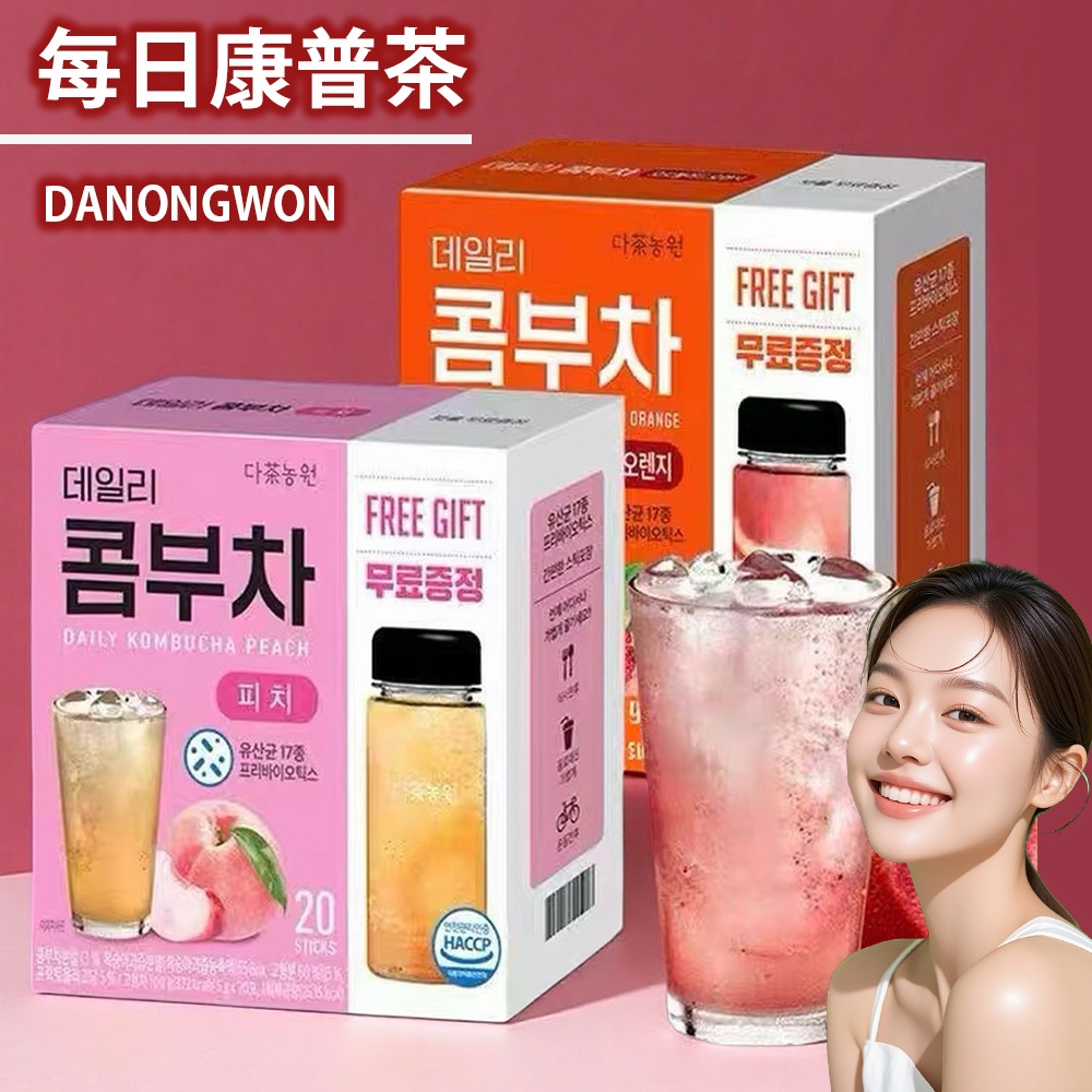 台灣出貨 台灣出貨 韓國製造 DANONGWON 康普茶(附水瓶) (5g*20)/盒 | 蝦皮購物