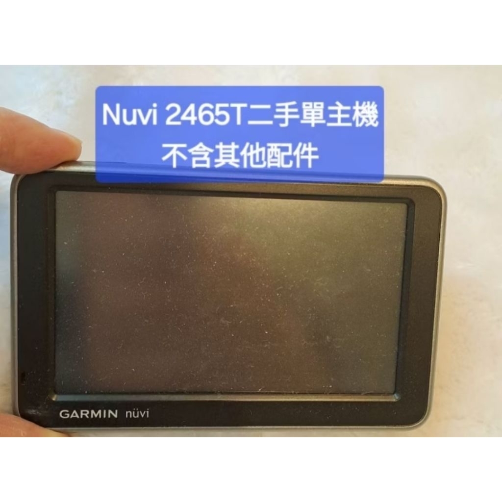 隔日到貨Garmin nuvi 4592R 42 52 57 2557 2465T 二手衛星導航drive 51 52 | 蝦皮購物
