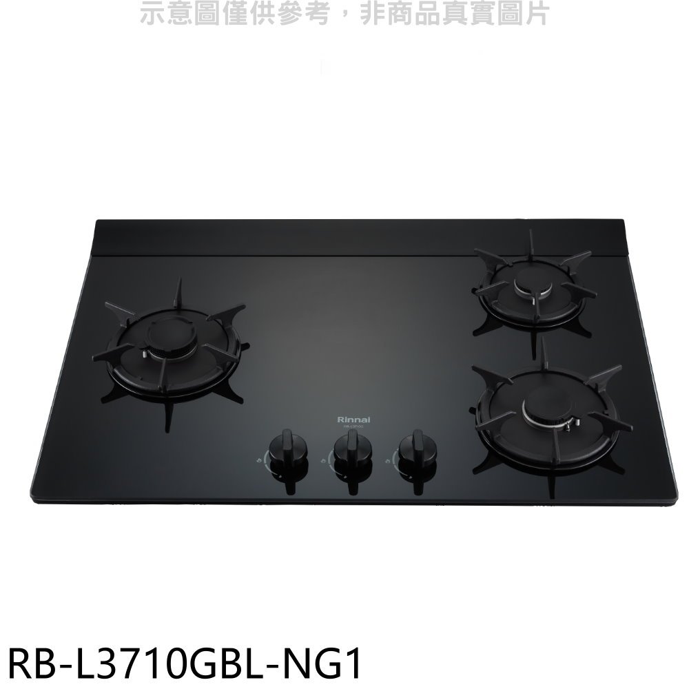 林內【RB-L3710GBL-NG1】三口爐檯面爐左單口瓦斯爐(全省安裝) | 蝦皮購物