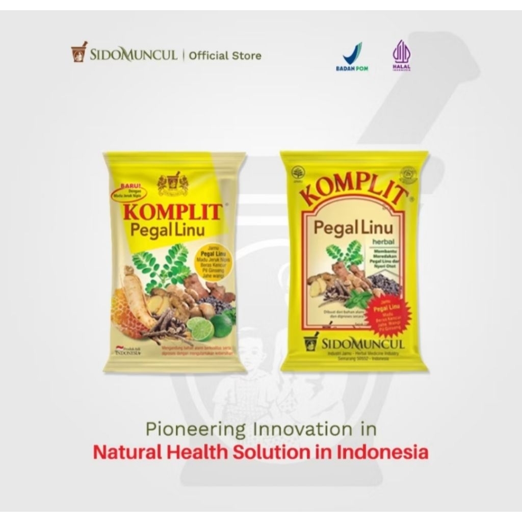 Sido Muncul Jamu Komplit Pegal Linu Jeruk Nipis Sachet | 蝦皮購物