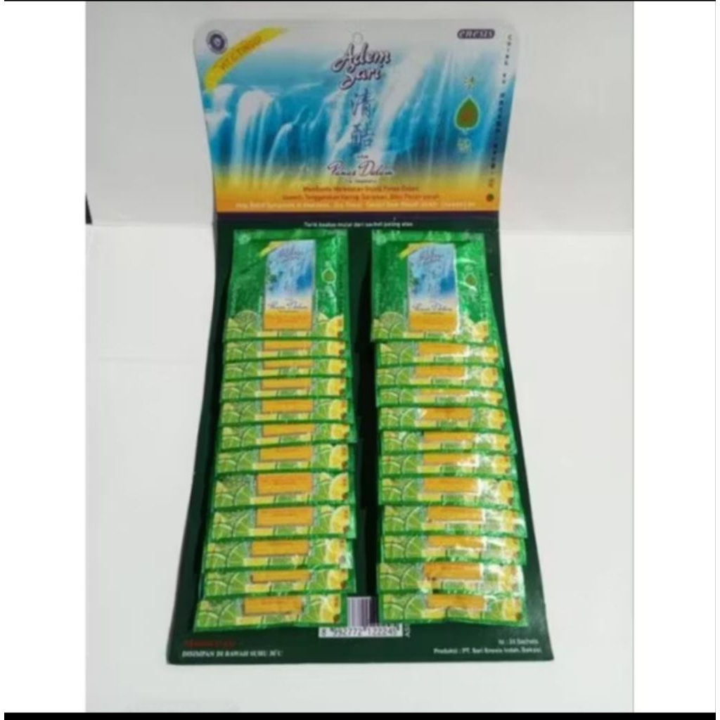 adem sari 12/24 SASET | 蝦皮購物